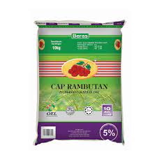 CAP RAMBUTAN BERAS HIJAU 10KG - 6633Supermart